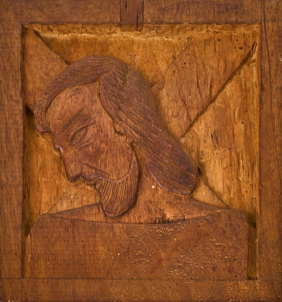 A Naive Folk Art Depiction Of Jesus