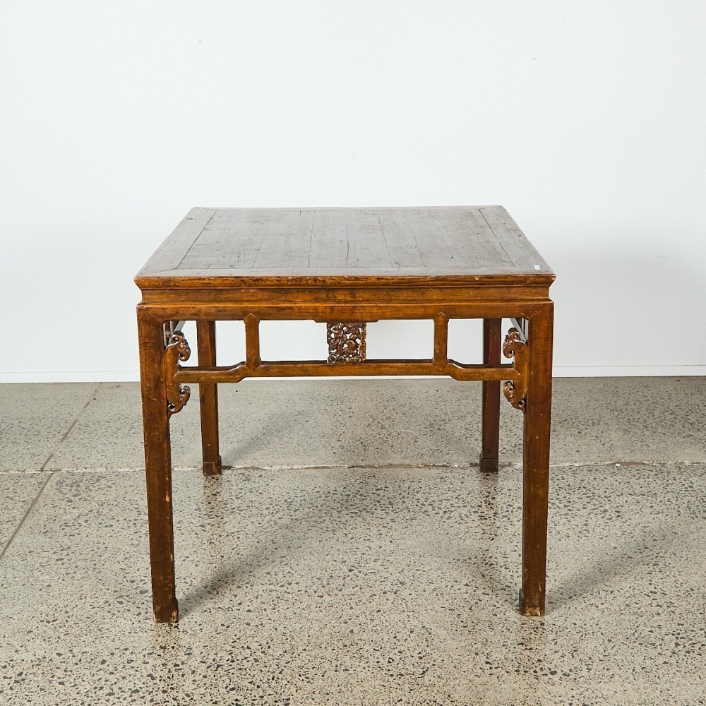 A Chinese Side Table