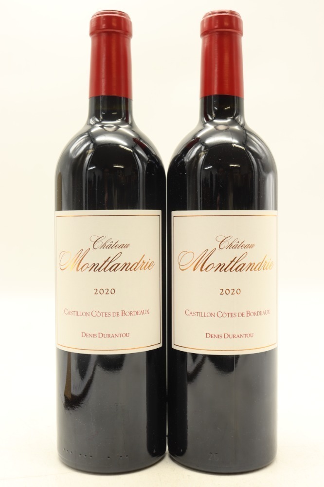 (2) 2020 Chateau Montlandrie, Cotes de Castillon