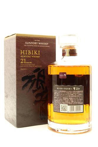 (1) Hibiki 21 Year Old Blended Japanese Whisky, 43% ABV