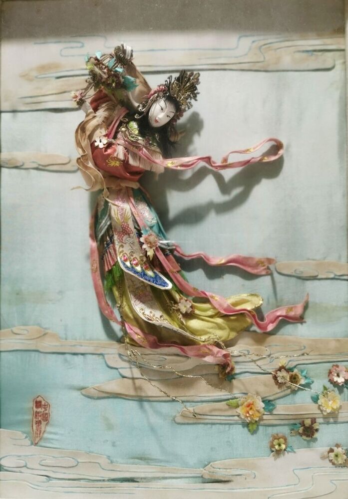 A 1950s and 1960s Chinese Lady Craft