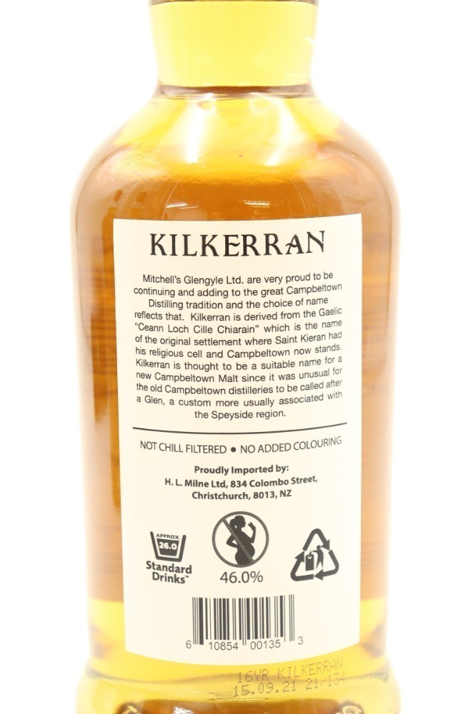 (3) Glengyle Distillery Kilkerran 16 Year Old 2021 Release Single Malt ...