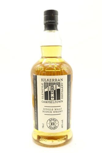 (1) Glengyle Distillery Kilkerran 12 Year Old 2021 Release Single Malt ...