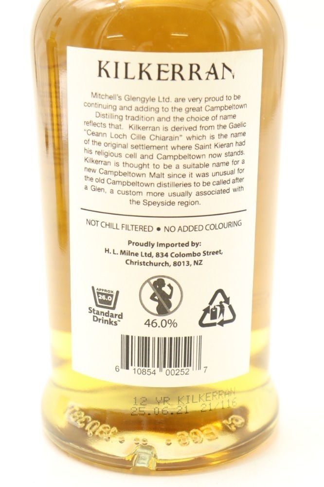 (2) Kilkerran 12 Year Old 2021 Release Single Malt Scotch Whisky, 46% ABV