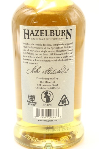 (1) Hazelburn Triple Distilled 10 Year Old 2021 Release Single Malt ...