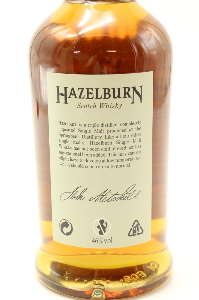 (1) Hazelburn 12 Year Old Single Malt Scotch Whisky, 46% ABV (GB)