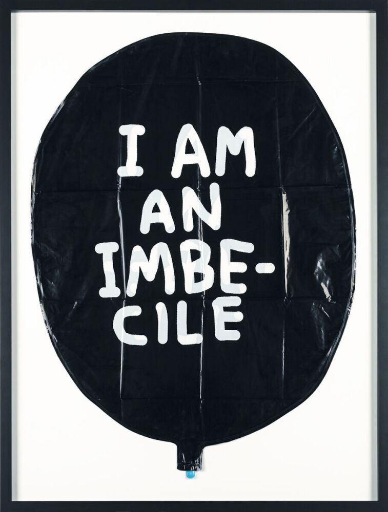 DAVID SHRIGLEY X BANKSY DISMALAND I Am An Imbecile Balloon 2015