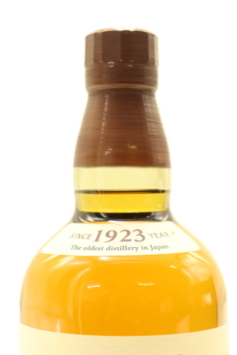 (1) The Yamazaki Distiller's Reserve 100th Anniversary Single Malt Japanese Whisky, 43% ABV