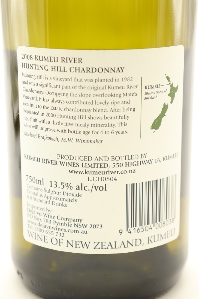 (1) 2008 Kumeu River Hunting Hill Chardonnay, Kumeu [JR17.5] [BC95]