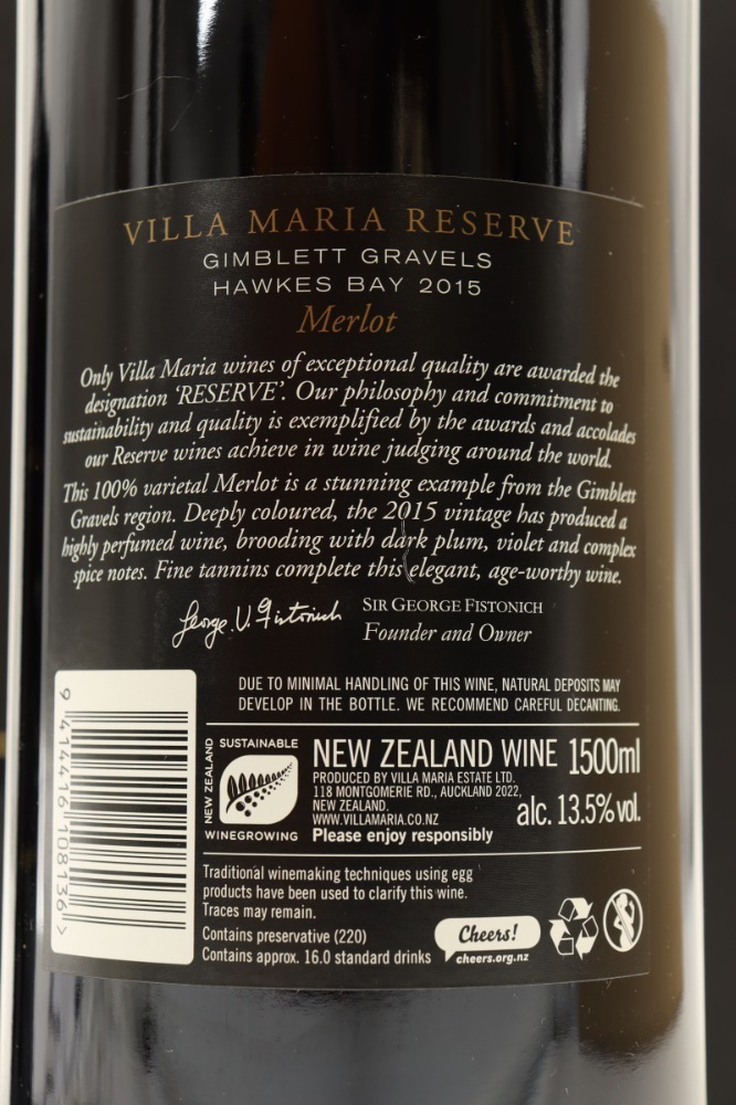 (2) 2015 Villa Maria Reserve Merlot, Gimblett Gravels, 1500ml (GB)