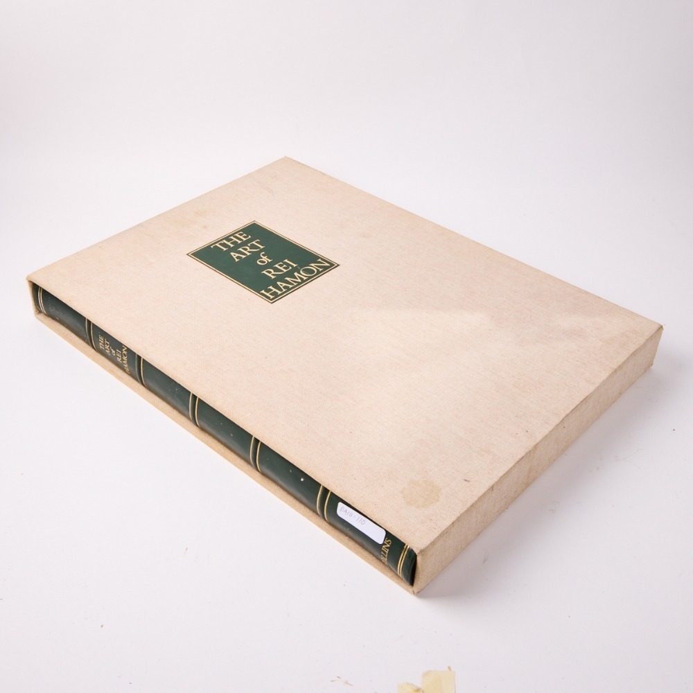 The Art of Rei Hamon