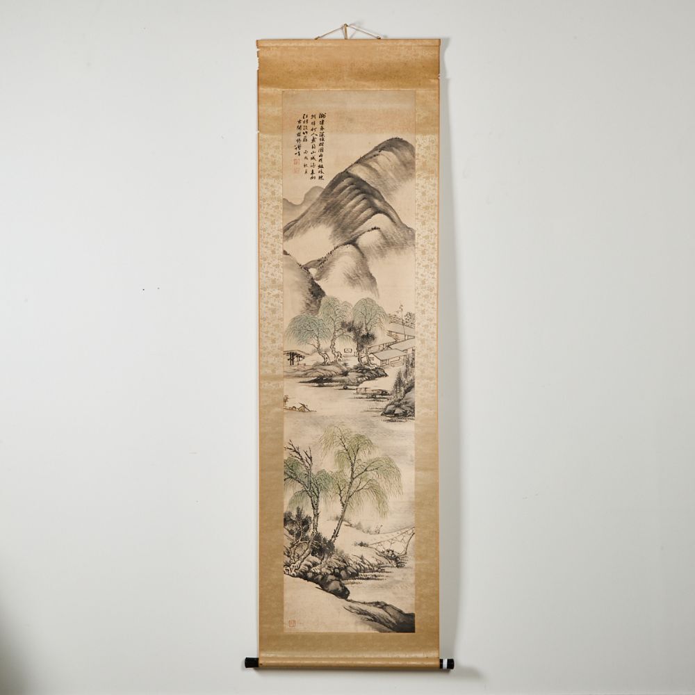 A Chinese Qing Dynasty Ink Landscape Painting (Lin shu Stamp)