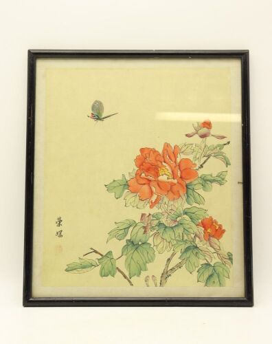 Richness and Continuity-A Chinese Ink and Color Painting (Rong xian Stamp)