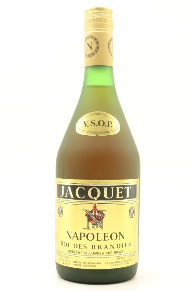 (1) Jacquet and Co. Napoleon VSOP Brandy, France