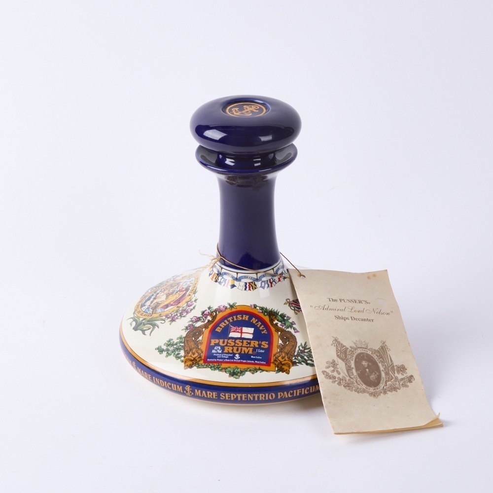 A ‘Pusser’s Rum’ Ships Decanter